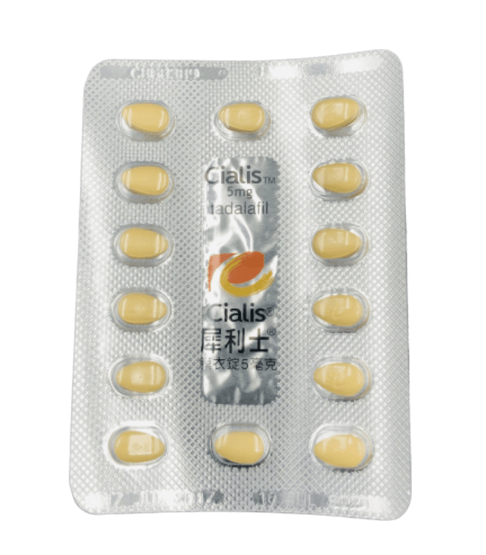 禮來 犀利士5mg 犀利士每日錠 Cialis 5mg (28錠/盒)